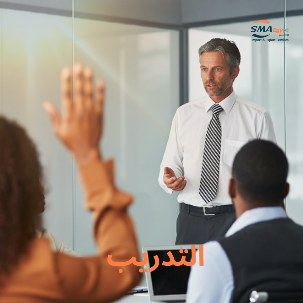 التدريب | SMA Egypt