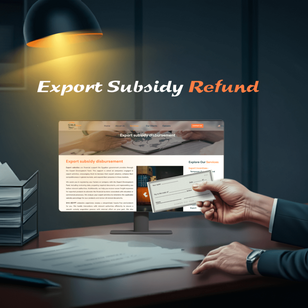 Export Subsidy Refund | SMA Egypt